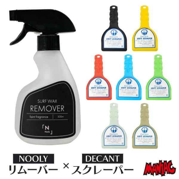【発売日：2025年09月20日】【3980円(税込)以上のご注文で送料無料!!】※沖縄・離島地域では別途中継料が発生します。【 リムーバー容量 / 使用方法 】容量：３００mlあらかじめワックススクレーパー（ヘラ）等でワックスやタールを落...