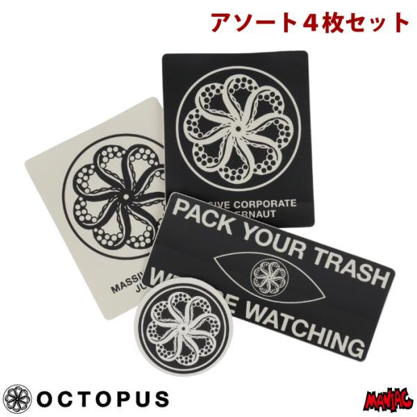 【発売日：2024年08月17日】【 OCTOPUS 】アメリカ・オーストラリアのサーフマーケットを賑わせている、話題沸騰中のサーフギアブランド。ディオン・アジウス、チッパ・ウィルソン、ネイト・テイラー達が中心となり、2015年にカリフォル...