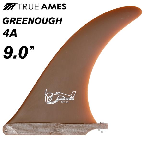 【発売日：2021年12月23日】【3980円(税込)以上のご注文で送料無料!!】※沖縄・離島地域では別途中継料が発生します。【 GEORGE GREENOUGH ４A 】魚の尾ひれからインスパイアされたとされる GEORGE GREENO...