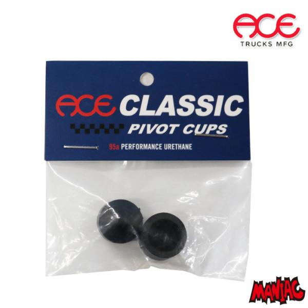 【発売日：2024年01月13日】【3980円(税込)以上のご注文で送料無料!!】※沖縄・離島地域では別途中継料が発生します。ACE TRUCKS PIVOT CUPS CLASSIC 95A 2個セット 交換用ACE TRUCK CLAS...