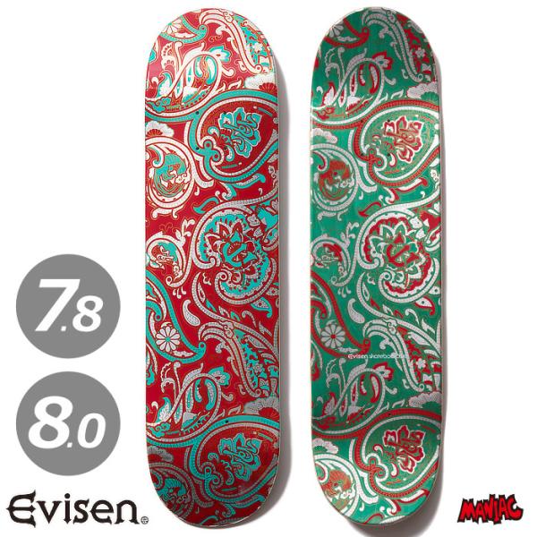 【発売日：2026年03月21日】EVISEN2011年発足のスケートボードブランド。 池袋のスケーター兼フィルマーの南勝己が手がける国内屈指のデッキカンパニー。 ライダーからデッキデザインまで並ならぬ拘りで表現する。 EVISENとは“ス...