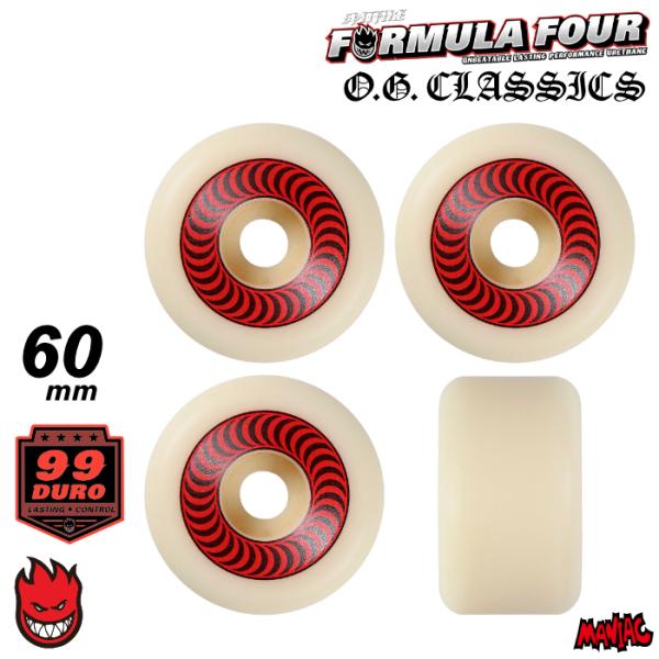 【発売日：2025年02月06日】FORMULA FOUR（F4）SPITFIREが独自に開発した良質な高性能ウレタン素材を使用した、FORMULA FOUR (F4) シリーズ！従来のウィールよりも軽く、スピードも早く、なおかつ磨耗・パン...