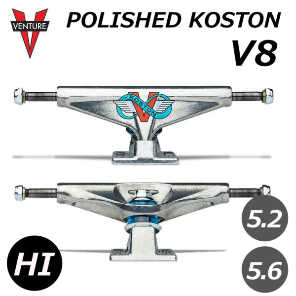 【発売日：2026年02月19日】【 VENTURE（ベンチャー）】1986年創業のスケートボードトラックブランド。ストリートを中心に支持される軽快なターン性能と耐久性が特徴。シンプルでクセの少ない乗り味は、初心者から上級者まで幅広く選ばれ...