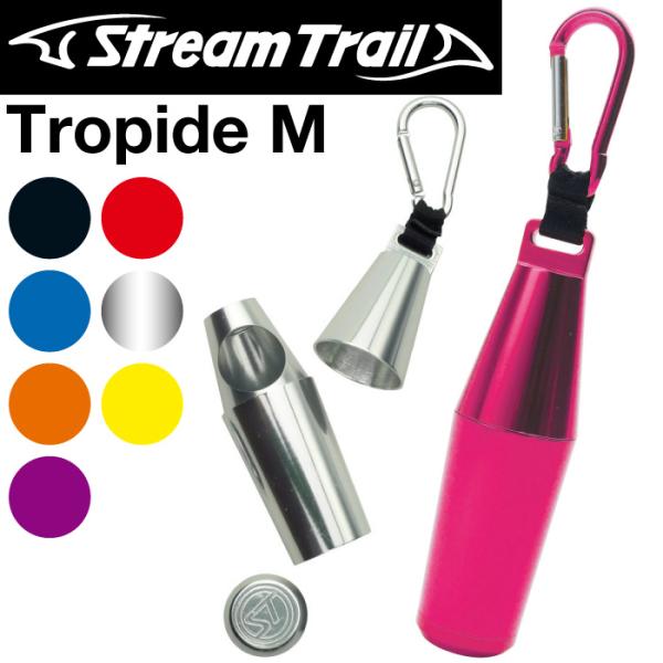 【3980円(税込)以上のご注文で送料無料!!】※沖縄・離島地域では別途中継料が発生します。【商品説明】Tropide Mは、マグネットによるプッシュインプッシュアウトのワンタッチアッシュトレイです。上蓋と本体をテーパー構造にし、エアタイト...
