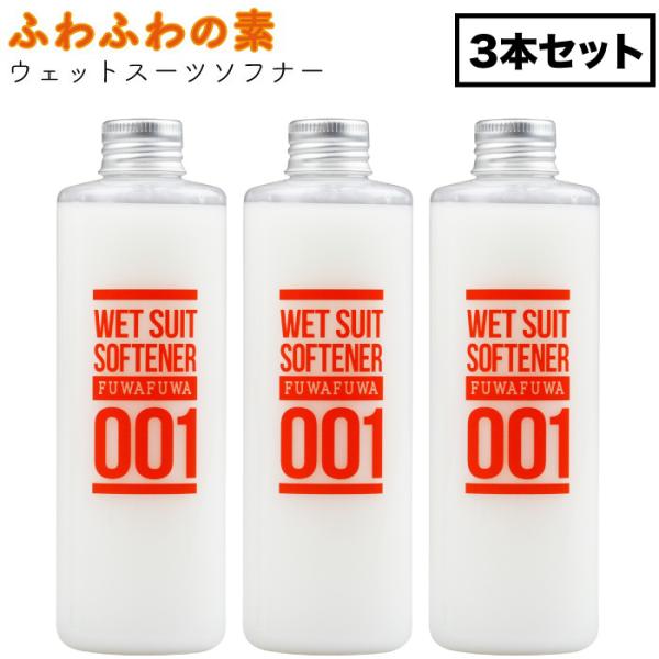 【発売日：2022年02月10日】【3980円(税込)以上のご注文で送料無料!!】※沖縄・離島地域では別途中継料が発生します。まるで新品の様な肌触りになります。柔軟成分と特殊シリコン配合による繊維のコーティング効果で「肌触り・柔らか仕上げ」...