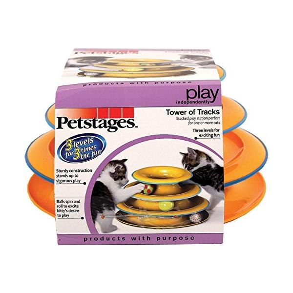 猫おもちゃ ネコ ねこ やみつき 317 Catstages Tower of Tracks Interactive 3-Tier Cat Toy海外限定品を迅速輸入！5〜15営業日にて発送します。商品名（自動翻訳）：トラックの塔猫のための...