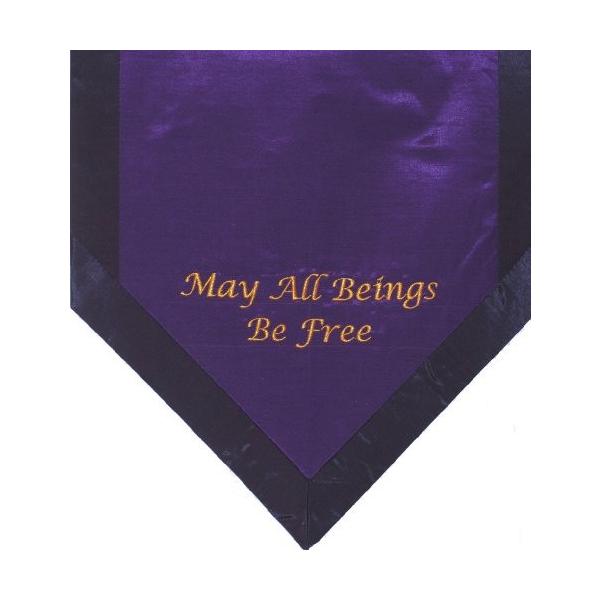 ヨガ フィットネス new Altar Cloth Or Wall Hangings - Embroidered - May All Beings Be Free - Purple海外限定品を迅速輸入！5〜15営業日にて発送します。商品名（...