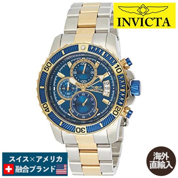腕時計 インヴィクタ インビクタ プロダイバー メンズ 22415 Invicta Men's 22415 Pro Diver Analog Display Quartz Two Tone Watch海外限定品を迅速輸入！5〜15営業日にて...