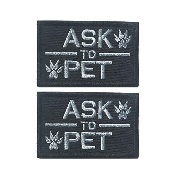 ドッグパック 海外正規品 並行輸入品 アメリカ直輸入 登山 ハンティング ハイキング 散歩 犬 GC2017052905 2 Pack Homiego Ask to Pet Embroidered Tactical Morale Patch...