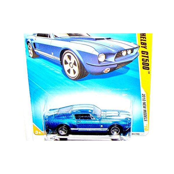 ホットウィール マテル ミニカー ホットウイール 43224-5477 Hot Wheels 2010-001 New Models #1 BLUE '67 Shelby GT500 1:64 Scale海外限定品を迅速輸入！5〜15営業日...