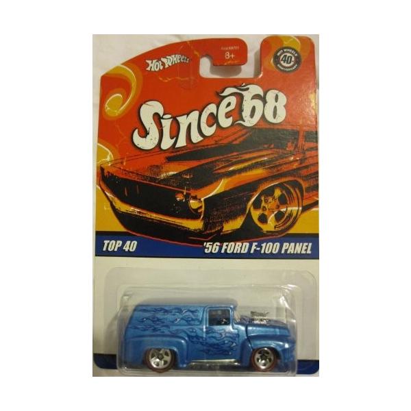 ホットウィール マテル ミニカー ホットウイール L2852 Hot Wheels 2007 Since '68 Custom Ford Mustang Muscle Cars Segment 7 of 10海外限定品を迅速輸入！5〜15営...