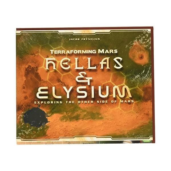 ボードゲーム 英語 アメリカ 海外ゲーム STG07200 Terraforming Mars: Hellas Elysium - The Other Side of Mars Expansion by Stronghold Games, ...