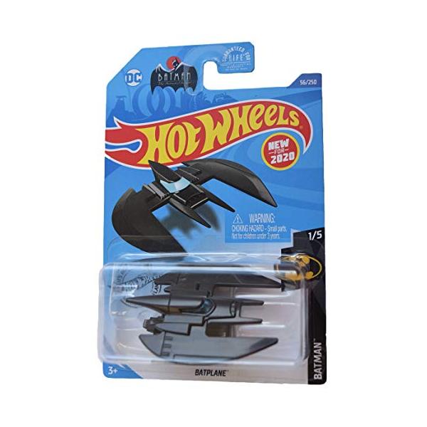 ホットウィール Hot Wheels DC バットマン アニメーションシリーズ  バットプレーン 1/5 56/250 ビークルホットウィール マテル ミニカー ホットウイール ghb43 Hot Wheels Batman 1/5 Bat...