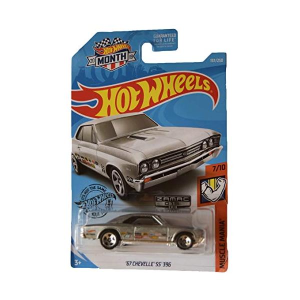 ホットウィール マテル ミニカー ホットウイール FYG39 Hot Wheels Muscle Mania 7/10, Zamac '67 Chevelle SS 396 157/250 [2019 Month Card]海外限定品を迅速...