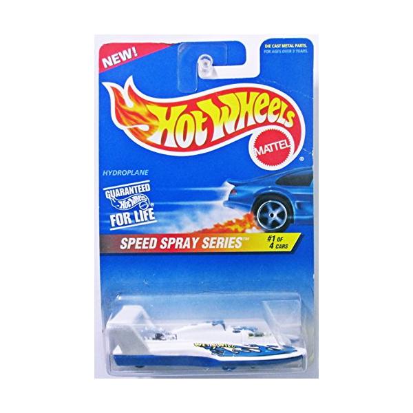 ホットウィール マテル ミニカー ホットウイール  Hot Wheels Speed Spray Series #1 of 4 Cars Hydroplane on"New!" Card Variant海外限定品を迅速輸入！5〜15営業日に...
