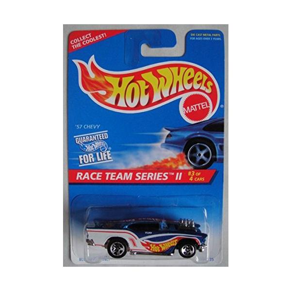 ホットウィール マテル ミニカー ホットウイール  Hot Wheels Race Team Series II #3 of 4 Cars, Blue/White '57 Chevy 5 Spoke Collect The Coolest ...