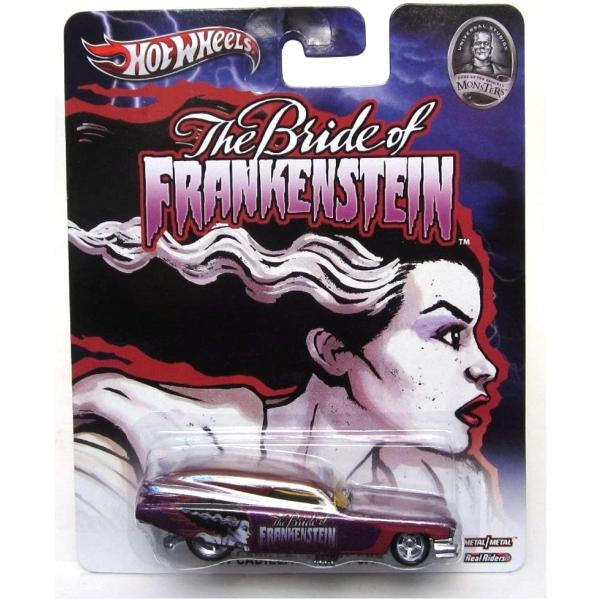 ホットウィール マテル ミニカー ホットウイール X8314 Hot Wheels '59 Cadillac Funny CAR * The Bride of Frankenstein/Universal Studios Monsters ...