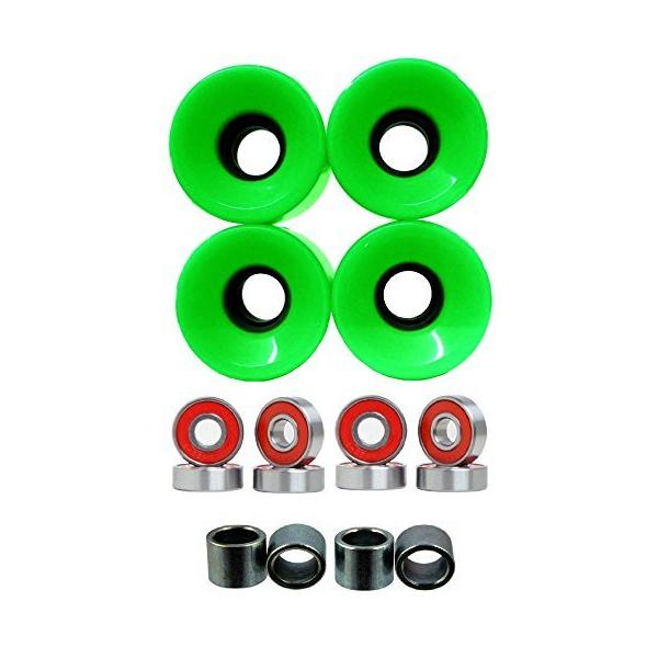 ウィール タイヤ スケボー スケートボード 海外モデル 直輸入  Everland Skateboard Wheels 60x44mm w/Bearings &amp; Spacers (Green)海外限定品を迅速輸入！5〜15営業日にて...