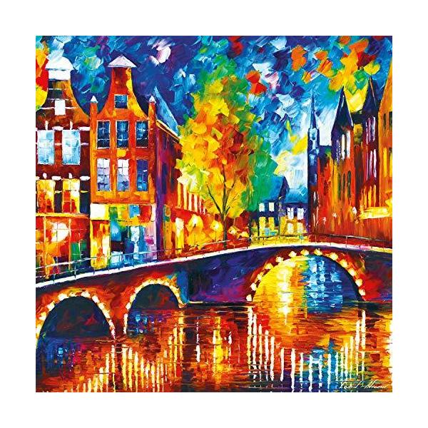 ジグソーパズル 海外製 アメリカ 2790 Buffalo Games - Leonid Afremov - Amsterdam - 300 Piece Jigsaw Puzzle for Adults -Challenging Puzzl...