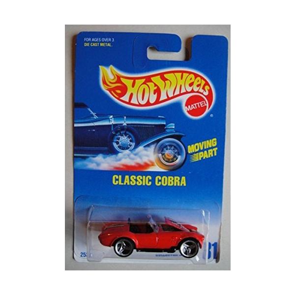 ホットウィール マテル ミニカー ホットウイール 2535 Hot Wheels Moving Part RED Classic Cobra #31 3 Spoke Square Card海外限定品を迅速輸入！5〜15営業日にて発送します。...