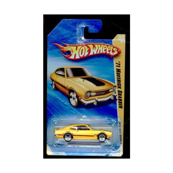 ホットウィール マテル ミニカー ホットウイール  Hot Wheels 2010-033/240 '71 Maverick Grabber 33/44 New Models 1:64 Scale海外限定品を迅速輸入！5〜15営業日にて発送...