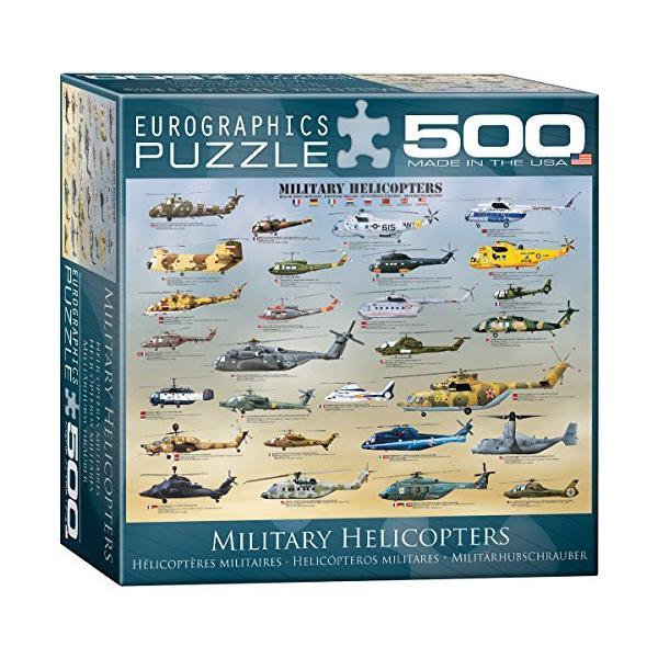 ジグソーパズル 海外製 アメリカ 50889 EuroGraphics Military Helicopters Puzzle, 500-Piece海外限定品を迅速輸入！5〜15営業日にて発送します。型番：50889海外サイズ：500 Pi...
