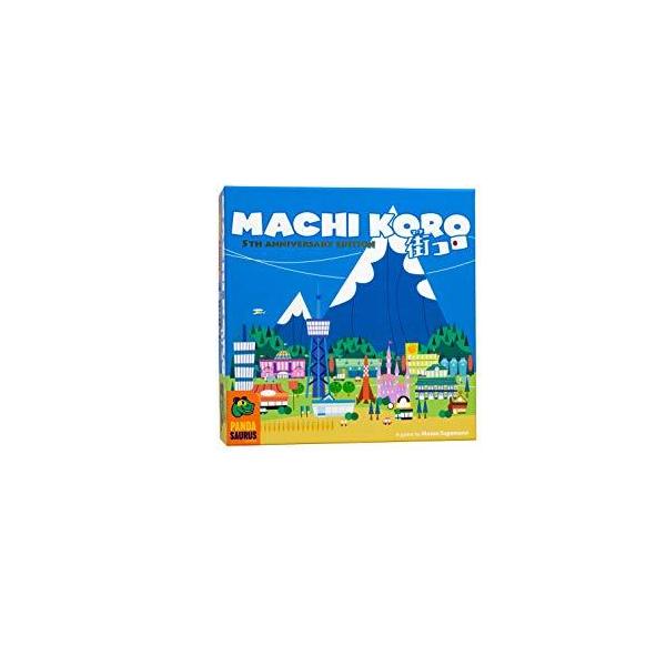 ボードゲーム 英語 アメリカ 海外ゲーム PAN7245 Pandasaurus Games Machi Koro Board Game | Japanese City Building Strategy Game | Fast-Paced...