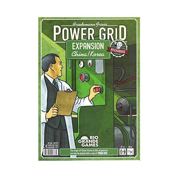 ボードゲーム 英語 アメリカ 海外ゲーム RGG373 Rio Grande Games Power Grid: China/Korea Expansion (Recharged Version), Green海外限定品を迅速輸入！5〜15...
