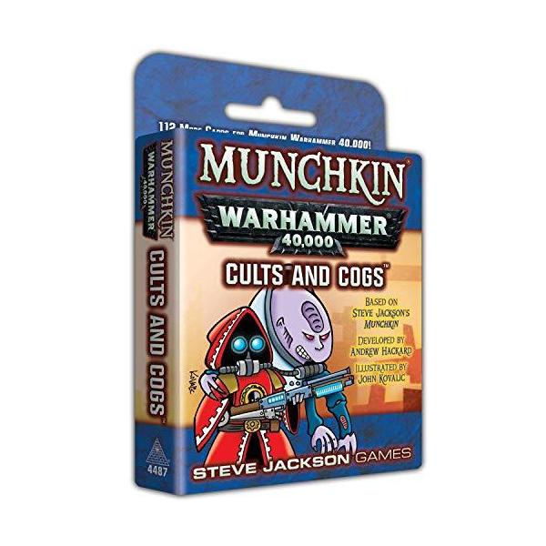 ボードゲーム 英語 アメリカ 海外ゲーム 4487SJG Steve Jackson Games Munchkin Warhammer 40,000: Cults and Cogs Card Game (Expansion) | 112 C...