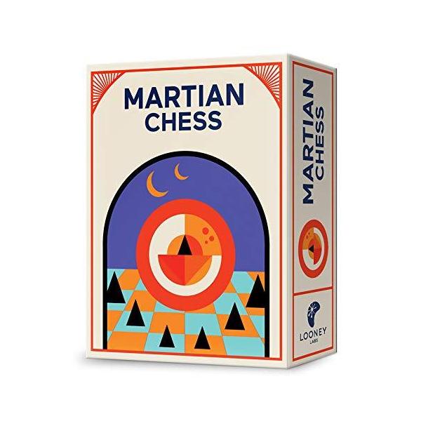 ボードゲーム 英語 アメリカ 海外ゲーム LON00110 Martian Chess Game - Mind-Bending Strategy for Two Players海外限定品を迅速輸入！5〜15営業日にて発送します。型番：LON...