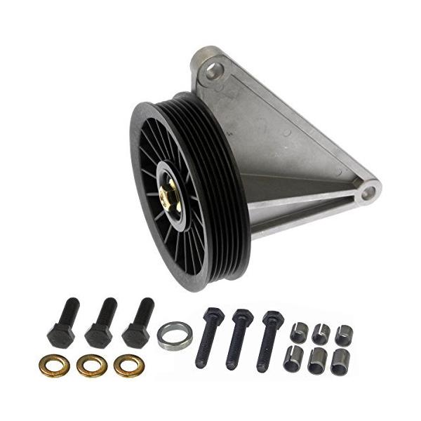 自動車パーツ 海外社外品 修理部品 34174 Dorman 34174 A/C Compressor Bypass Pulley Compatible with Select Models海外限定品を迅速輸入！5〜15営業日にて発送します...