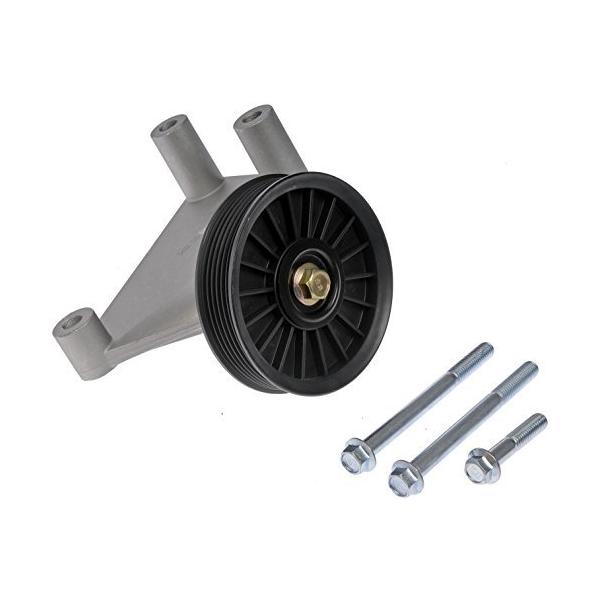自動車パーツ 海外社外品 修理部品 34217 Dorman 34217 A/C Compressor Bypass Pulley Compatible with Select Models海外限定品を迅速輸入！5〜15営業日にて発送します...
