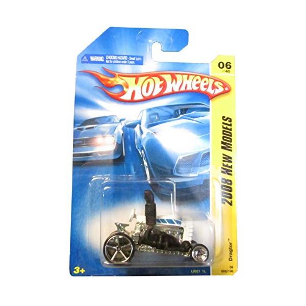 ホットウィール マテル ミニカー ホットウイール 2008-196 Hot Wheels 2008-196 New Models Dragtor 6/40 Black, White, and Chrome 1:64 Scale海外限定品を迅...