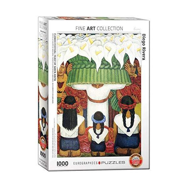ジグソーパズル 海外製 アメリカ 6000-0798 EuroGraphics Flower Festival by Diego Rivera (1000 Piece) Puzzle海外限定品を迅速輸入！5〜15営業日にて発送します。型番：...