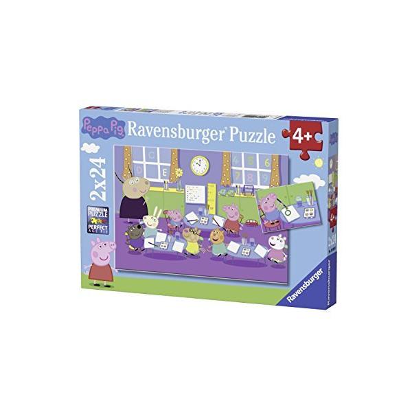 ジグソーパズル 海外製 アメリカ 09099 Ravensburger Lil' Bratz - 2 Puzzles in a Box (12, 24 Pieces)海外限定品を迅速輸入！5〜15営業日にて発送します。型番：09099関連：...