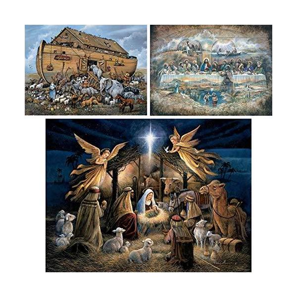 ジグソーパズル 海外製 アメリカ 47798 Bits and Pieces ? Value Set of Three 1000 Piece Jigsaw Puzzles for Adults ? Last Supper, Noah's A...