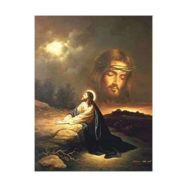 ジグソーパズル 海外製 アメリカ 40010 SUNSOUT INC - Praying at Gethsemane - 500 pc Jigsaw Puzzle by Artist: Scafa - Finished Size 18" x...