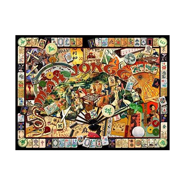 ジグソーパズル 海外製 アメリカ 70041 SunsOut Mah Jongg Masters Jigsaw Puzzle for Adults, 1000 Piece Jigsaw Puzzle by Artist: Kate Ward...