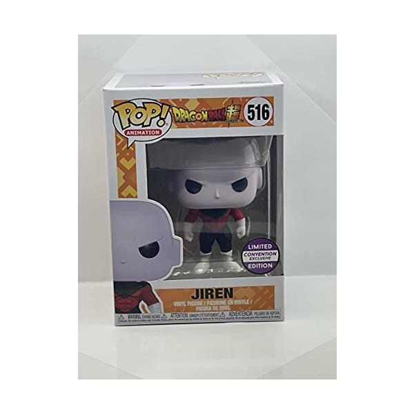 ファンコ FUNKO フィギュア 人形 アメリカ直輸入 ボブルヘッド BOBBLEHEAD ポップカルチャー 8.89698E+11 Funko Pop Animation: Dragon Ball Z - Jiren Collectibl...