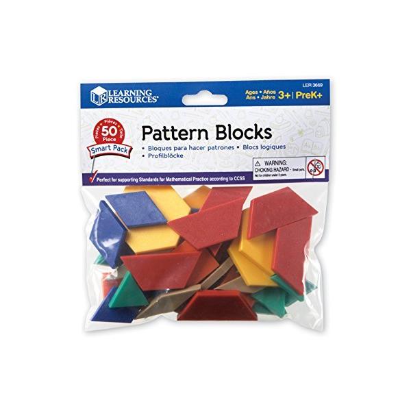 知育玩具 パズル ブロック ラーニングリソース LER3669 Learning Resources Pattern Blocks Smart Pack, Developmental Toy, Shapes, Patterns, 50 Pi...