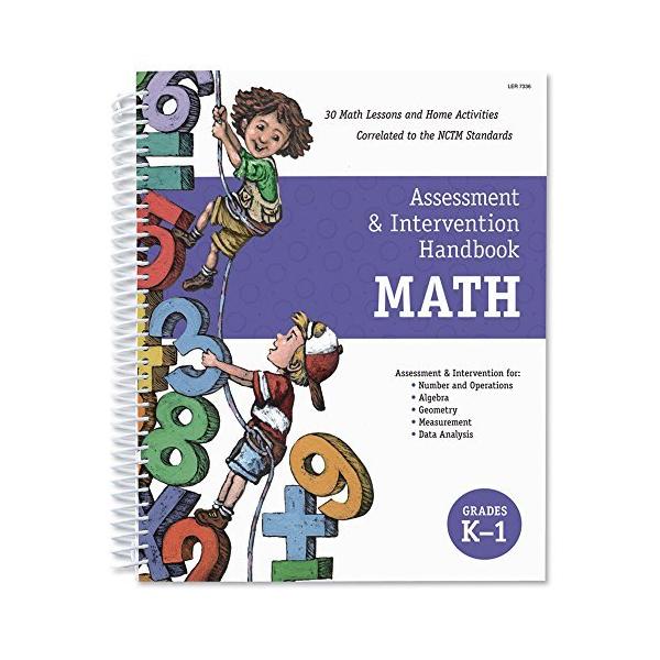 知育玩具 パズル ブロック ラーニングリソース LER7336 Learning Resources Assessment and Intervention Handbook, Math, Grades K-1海外限定品を迅速輸入！5〜15...