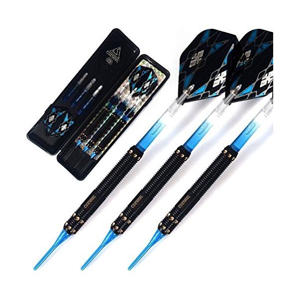 海外輸入品 ダーツ STBS074 CUESOUL 16 Grams Soft Tip Darts Set with Dart Case - Brass Barrels海外限定品を迅速輸入！5〜15営業日にて発送します。型番：STBS074...