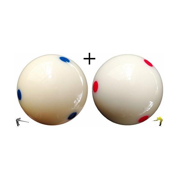 海外輸入品 ビリヤード  Loto AAA-Grade PRO Cup Standard Pool-Billiard Cue Ball with 6 Dots (2-1/4'', 6 oz) (Blue + Red)海外限定品を迅速輸入！5...