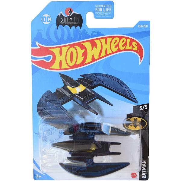 ホットウィール Hot Wheels バットマン アニメーションシリーズ バットプレーン Batman ビークル ミニカーホットウィール マテル ミニカー ホットウイール  Hot Wheels Batplane, [Black/Blue]...