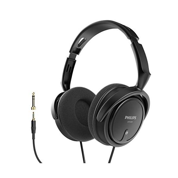 海外輸入ヘッドホン ヘッドフォン イヤホン 海外 輸入 p2000 Philips Over Ear Wired Stereo Headphones for Podcasts, Studio Monitoring and Recording...