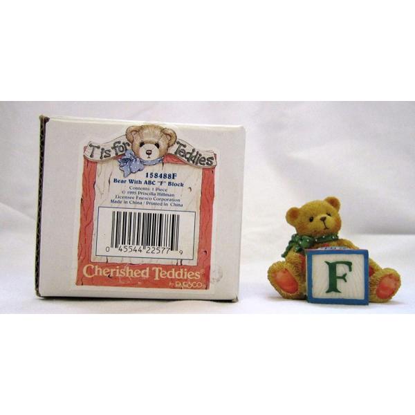 エネスコ Enesco 置物 インテリア 海外モデル アメリカ 輸入物 ジムショア Jim Shore  158488F Enesco Cherished Teddies Bear with ABC "F" Block 158488F海外限...