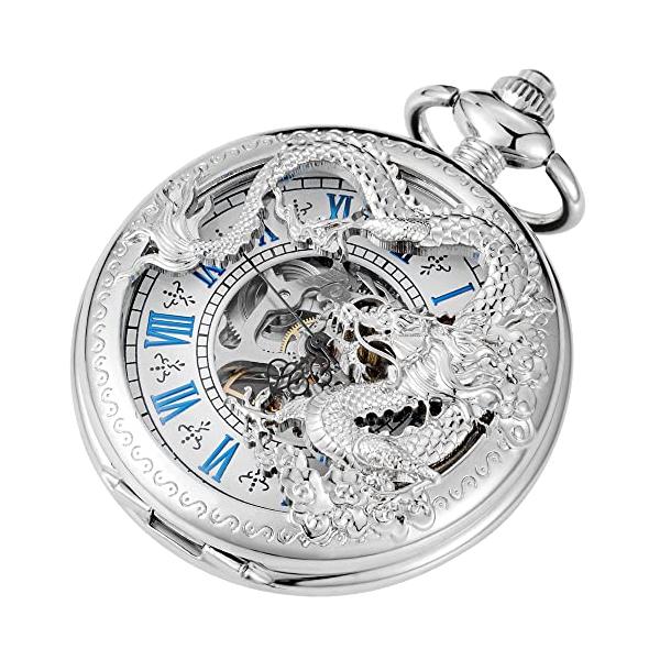 PJX1346-silver Alwesam Men's Mechanical Dragon Design Hand Wind Pocket Watch Roman Numerals Steampunk with Chain Box海外限定...