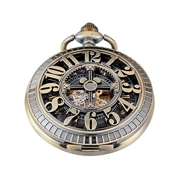 MW120 Whodoit Bronze Arabic Numerals Hollow Men's Mechanical Pocket Watch, Retro Gift Manual Mechanical Pendant Pocket W...