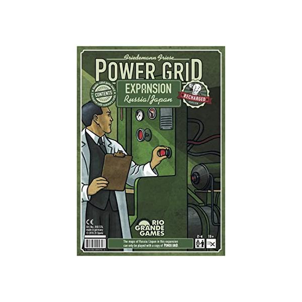 ボードゲーム 英語 アメリカ 海外ゲーム RGG428 Rio Grande Games Power Grid: Russia/Japan Expansion (Recharged Version)海外限定品を迅速輸入！5〜15営業日にて発...