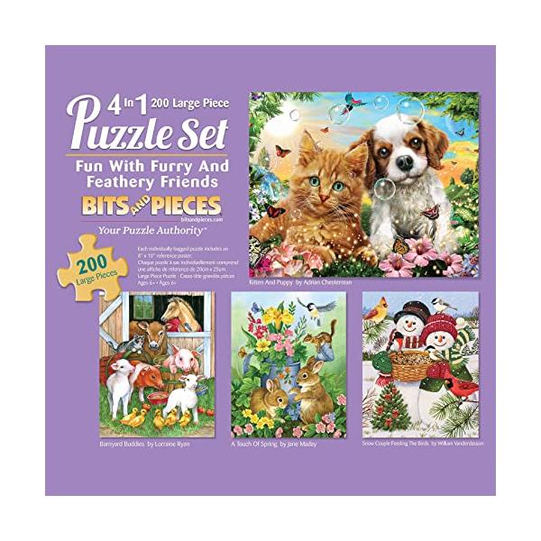 ジグソーパズル 海外製 アメリカ 40395 Bits and Pieces ? 4-in-1 Multi-Pack Large 200 Piece Jigsaw Puzzles for Adults ? Jigsaw Puzzle Set...